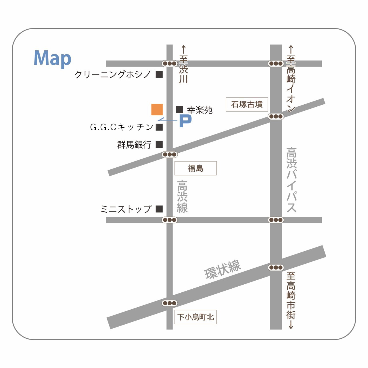 アクセス – インディバサロン Onz-オンズ-